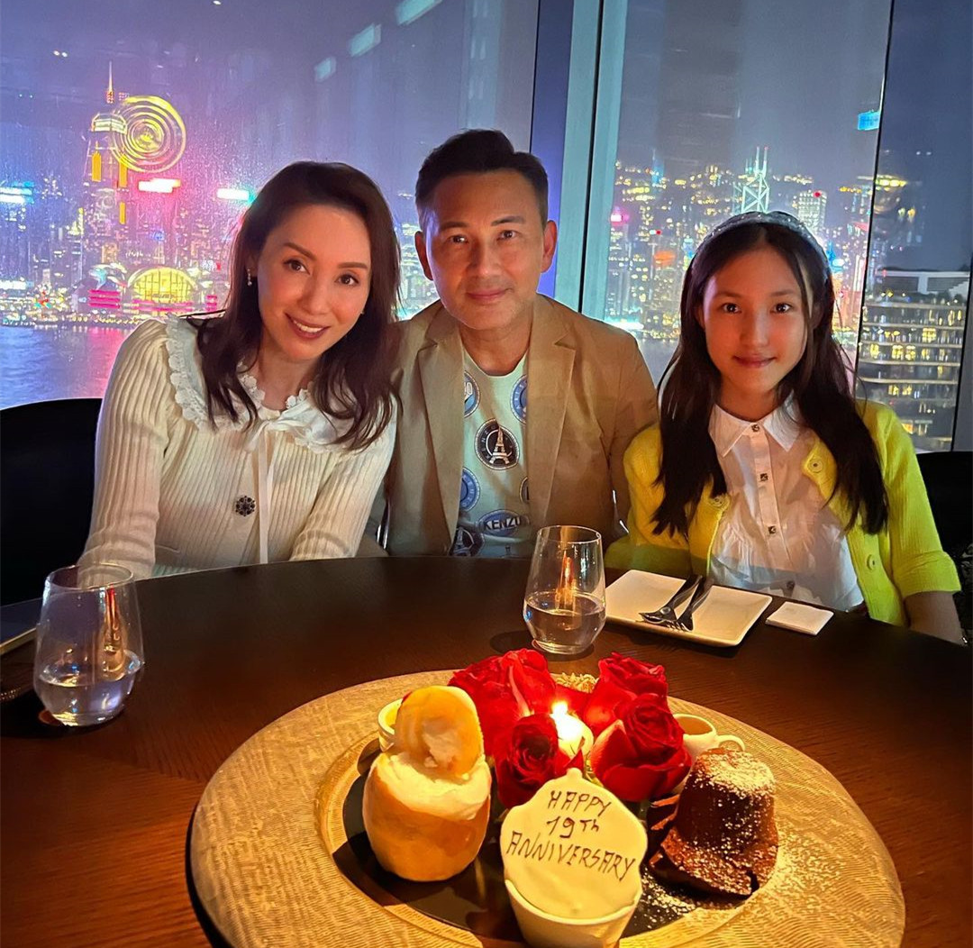 Lin Wenlong and his wife celebrated their 19th wedding anniversary. It ...