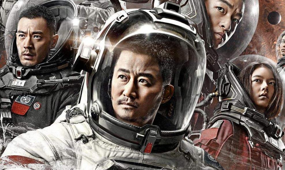 The Influence on the Development of Chinese Science Fiction Films ...