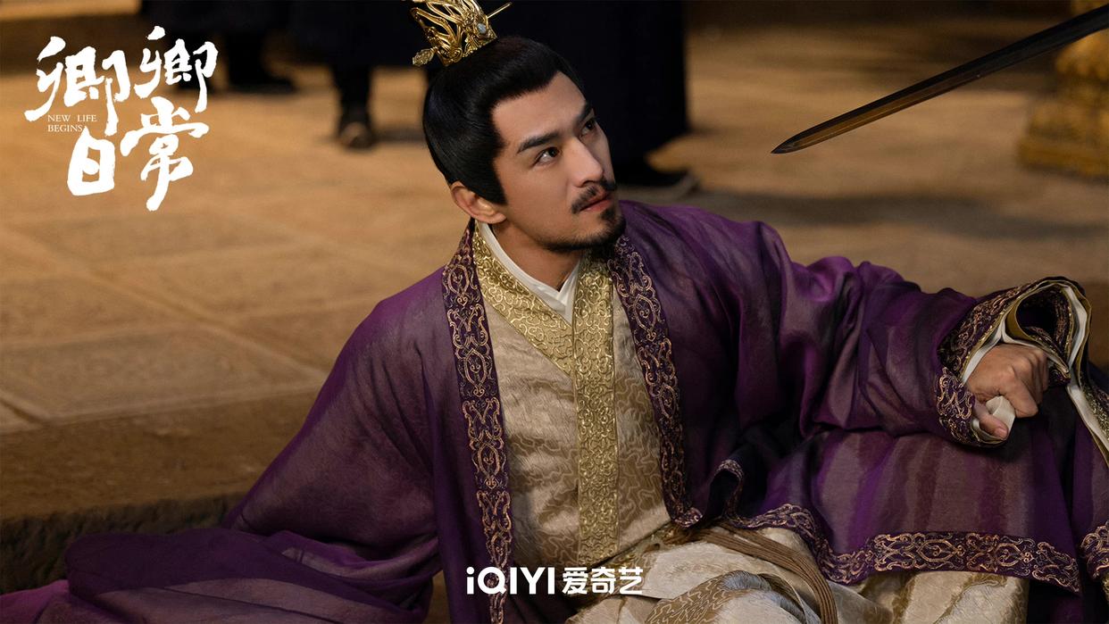 New Life Begins: Yin Song was deposed entirely by himself - iNEWS