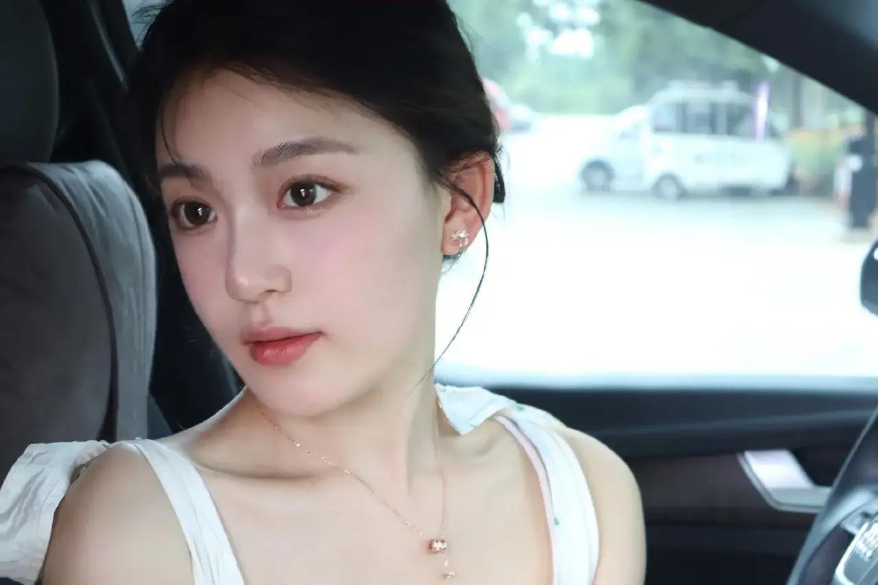 This Beauty Is Really Nice INEWS This Beauty Is Really Nice INEWS