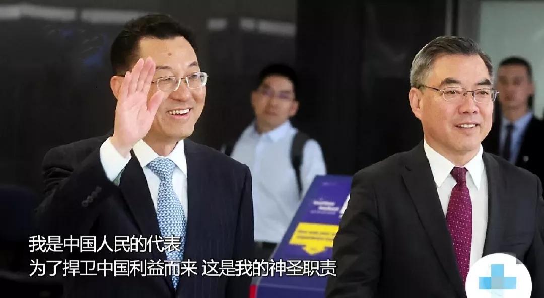 A strong China makes Chinese diplomats so confident! - iMedia