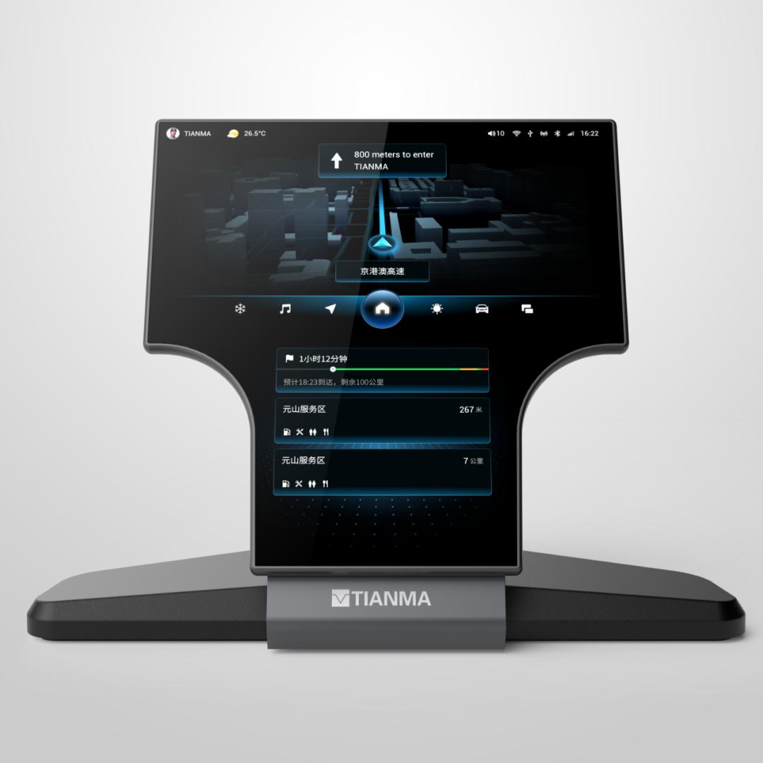 Tianma's first 15.46-inch T-shaped car display: 2000*2000 resolution ...