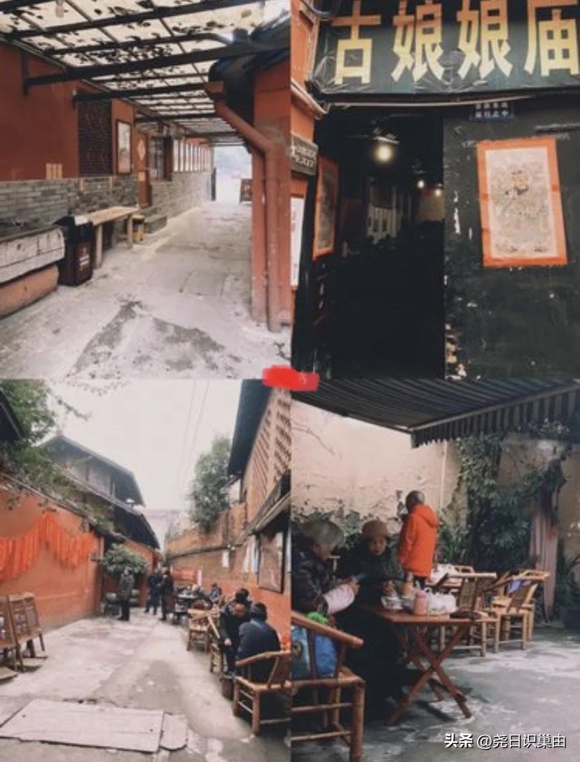 This is the loyal dojo of the "Crying Ancestor Temple" in the Three ...