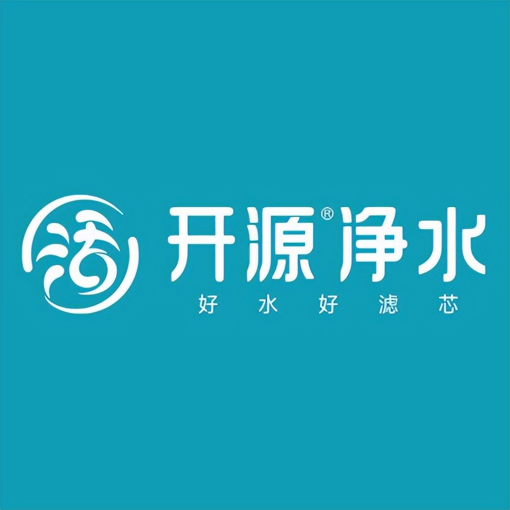 [Official Announcement] The LOGO of the open source water purification ...