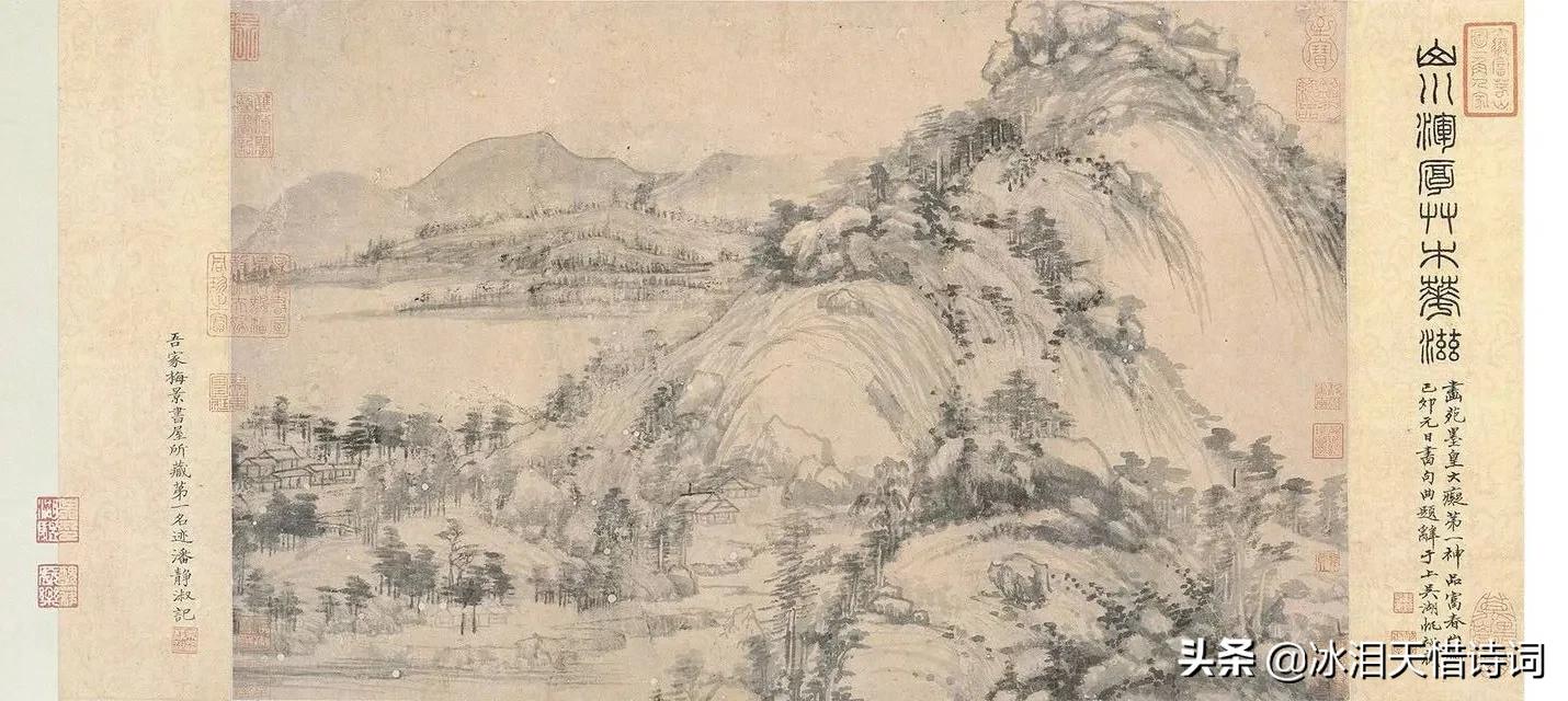 The artistic conception of "Fuchun Mountain Residence" is beautiful ...