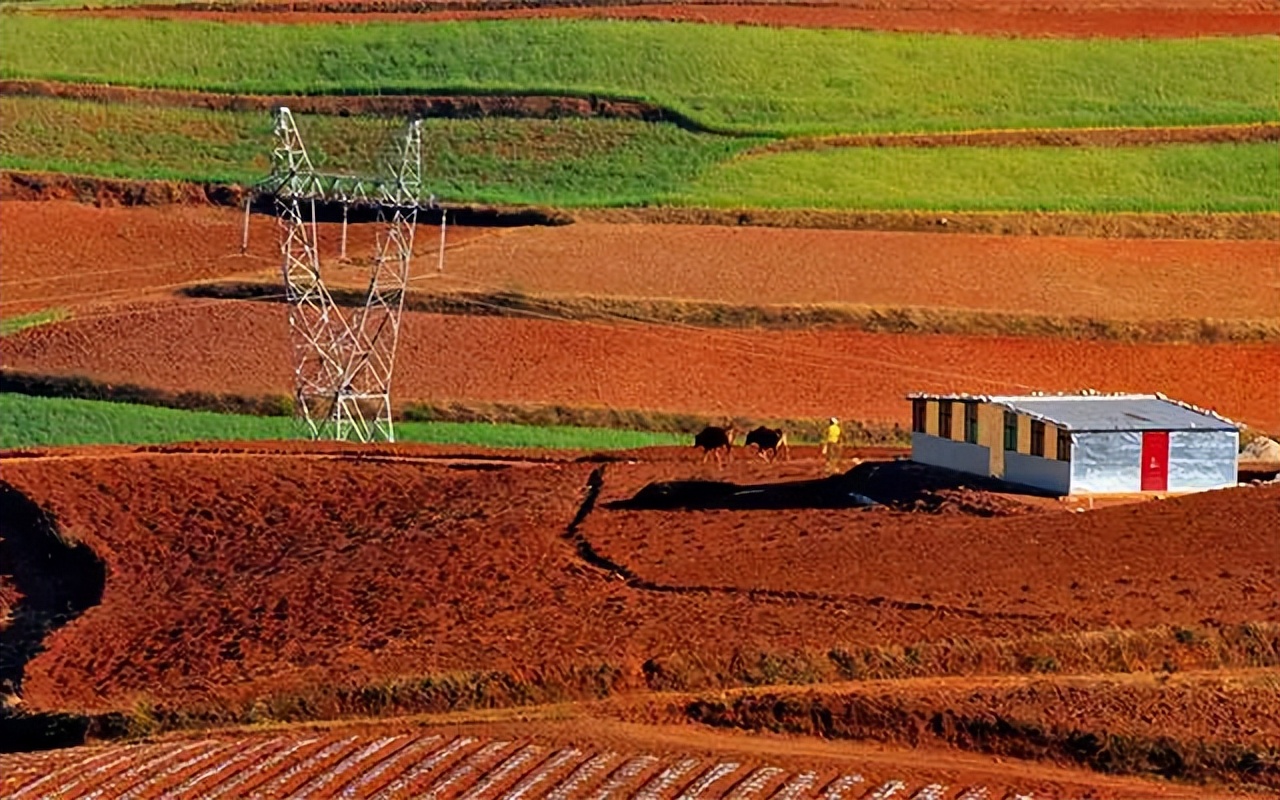 Dongchuan Red Land - iNEWS