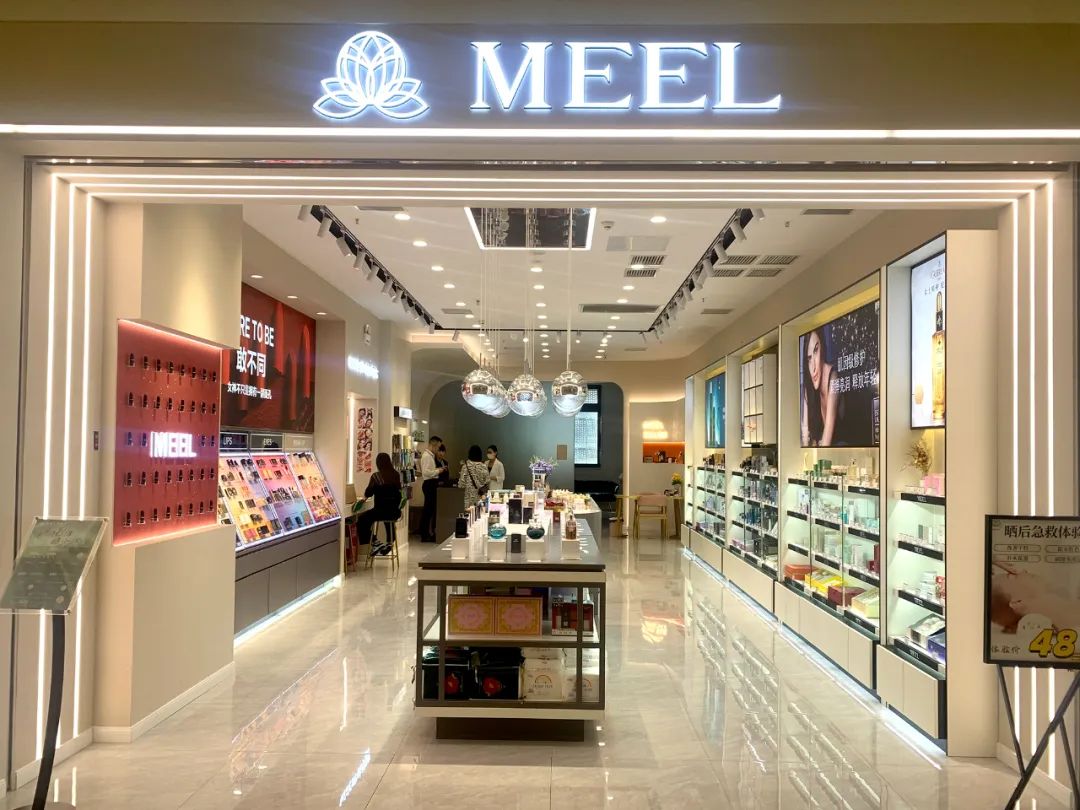 How does a local beauty chain find a new way in shopping malls? - iNEWS