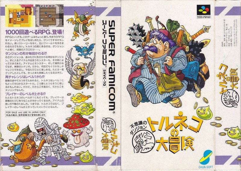 "Deciphering Game Terms" What are Roguelike and Roguelite? - iNEWS