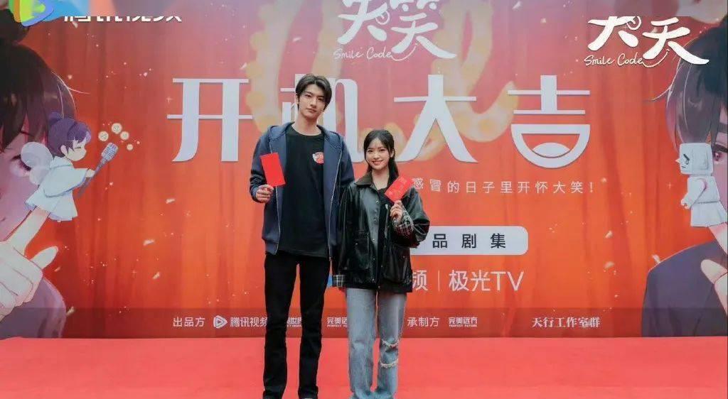 Questions and answers: Baby Huang Xiaoming, Wang Yuwen, Yang Jue, Zhou Dongyu, word-of-mouth ...