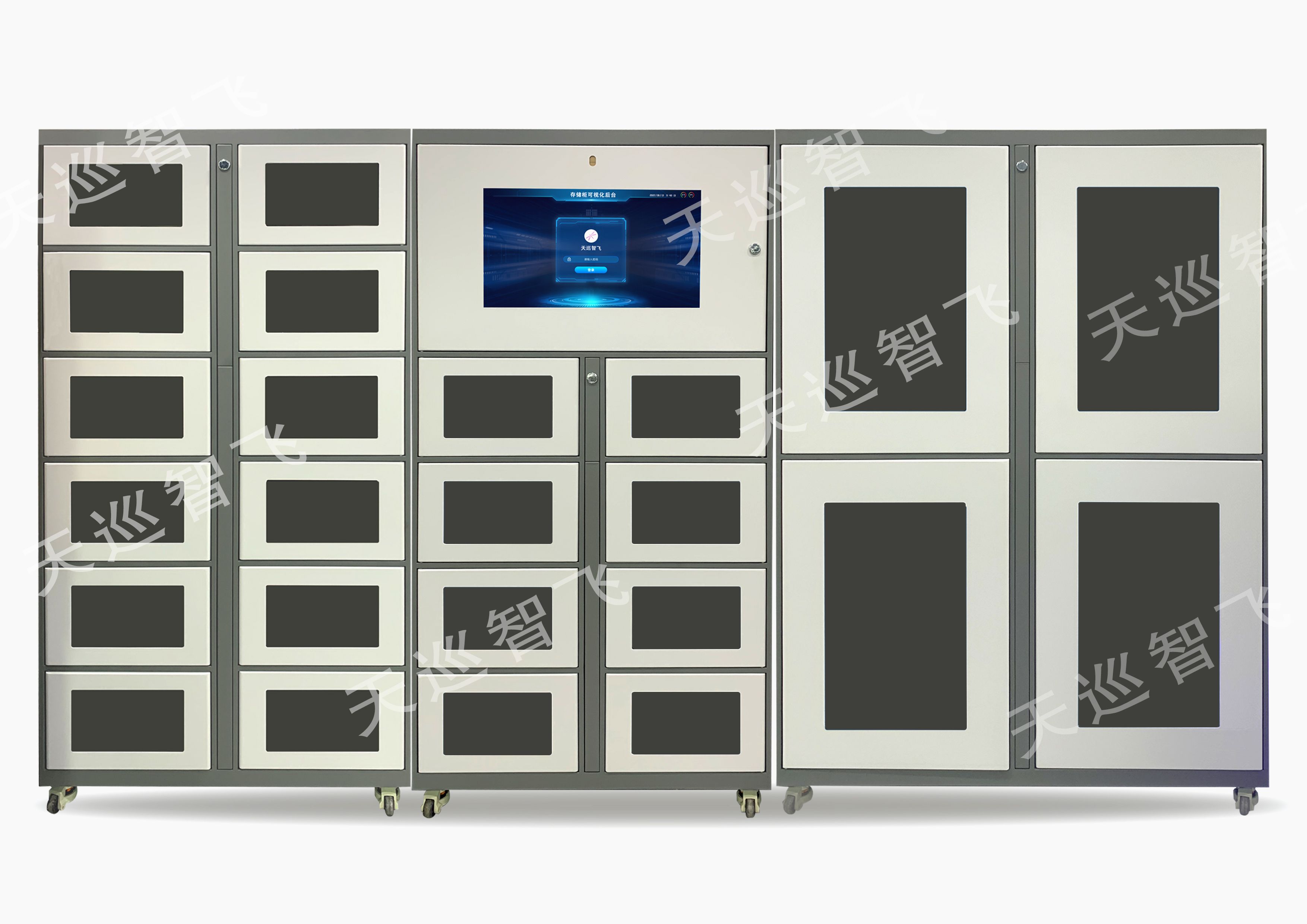 UAV smart warehouse - is a solution for grid UAV charging and storage ...