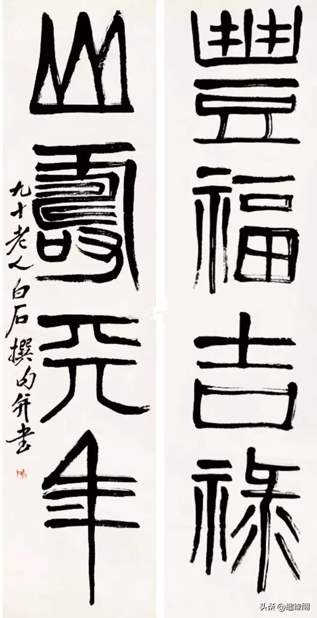 The 12 details of signing can show your calligraphy level - iMedia