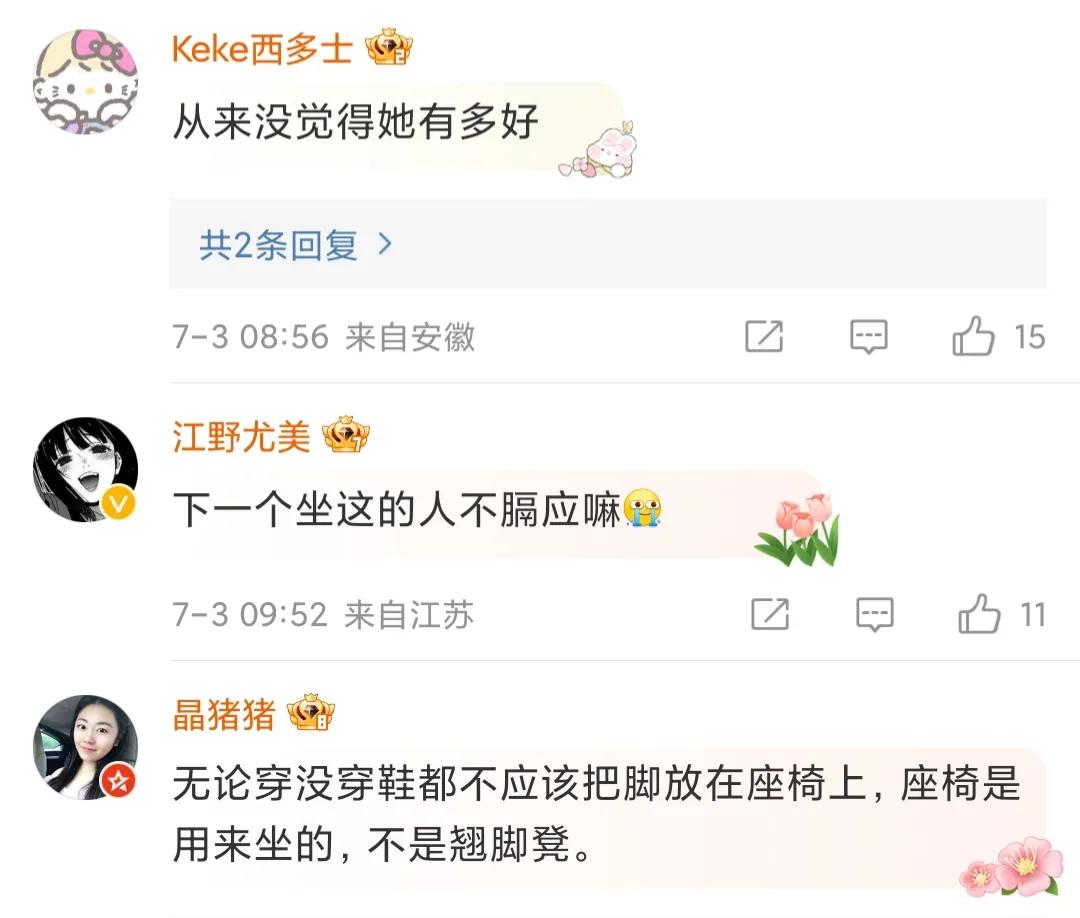 Li Yitong's bare feet on the plane seat, netizen: Don't care about the ...