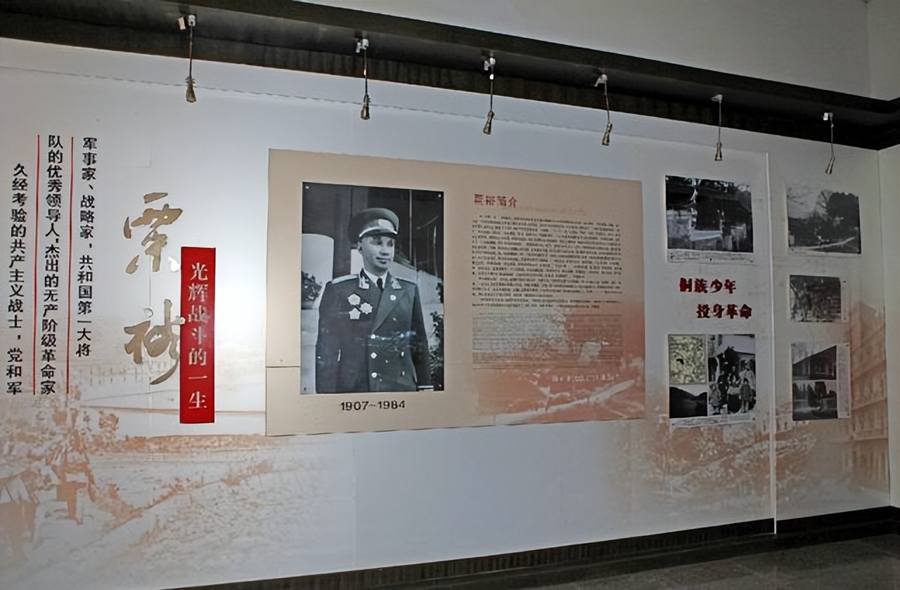 After 1966, why was General Su Yu not affected? Inseparable from these ...