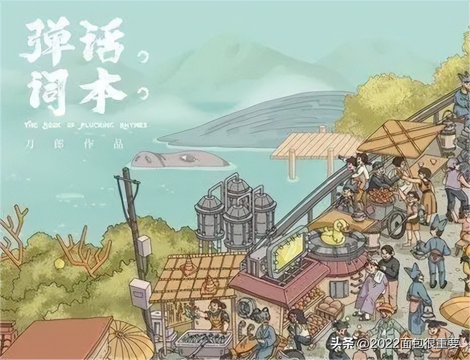 After 13 years, Dao Lang finally returned with a knife, and fans ...