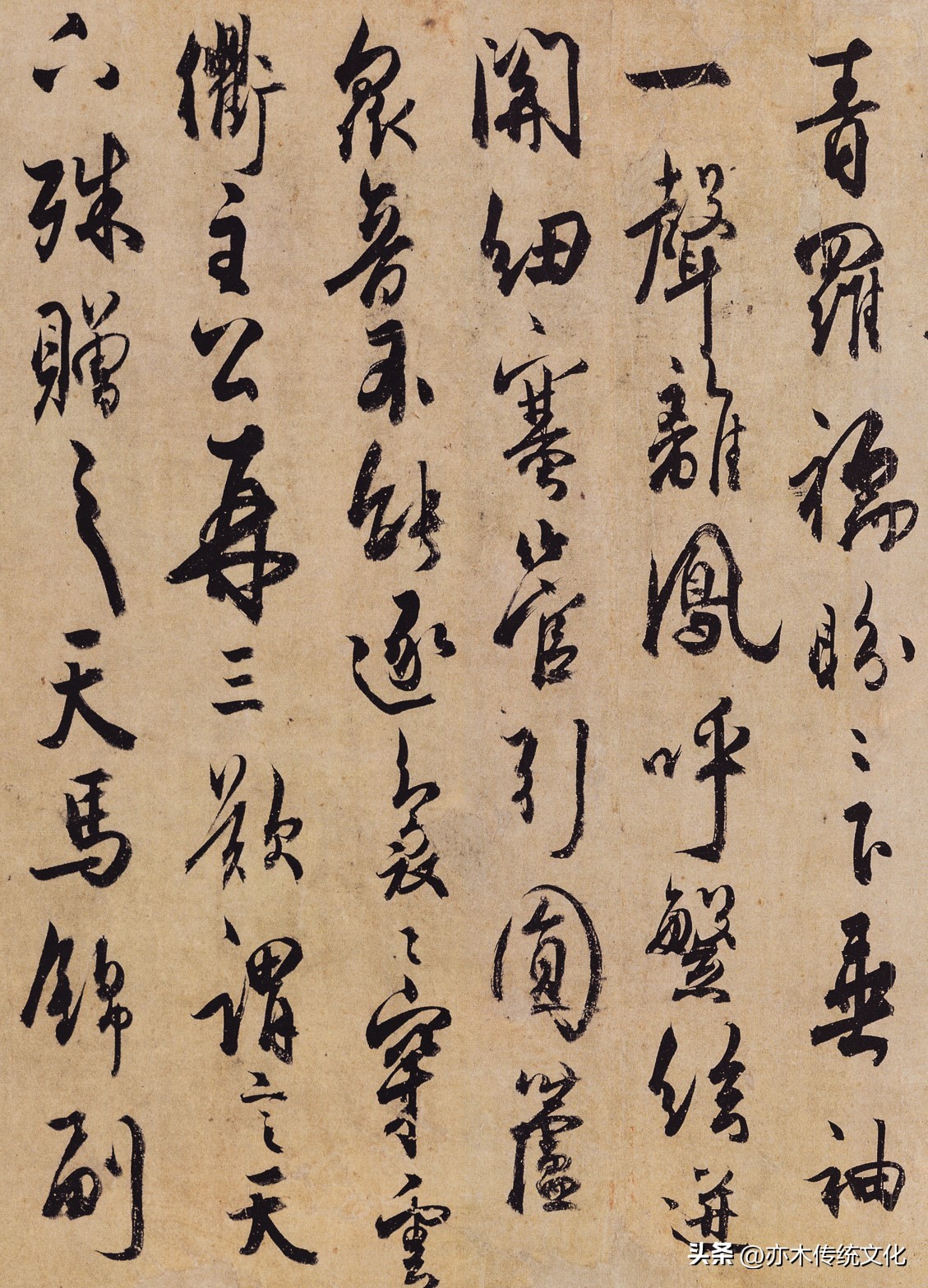 Du Mu's only handed down authentic work "Zhang Haohao Poetry" has a ...