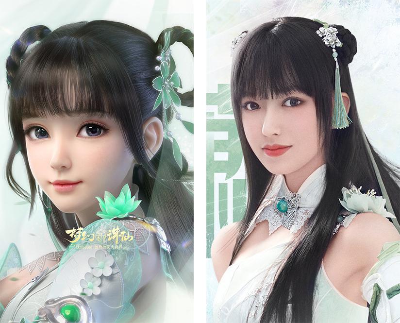 Seeing that Meng Meiqi and Li Qin and Zhao Lusi are in the same frame ...