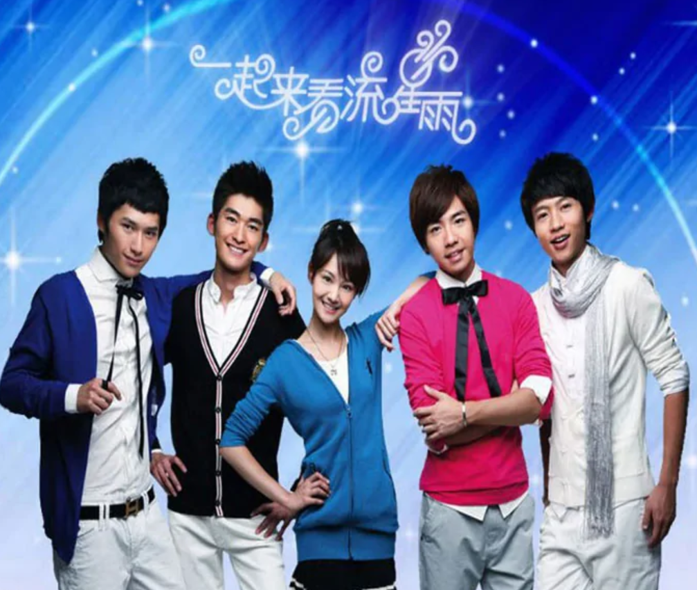 From the first brother of the national drama to being complained about the box office poison, is ...