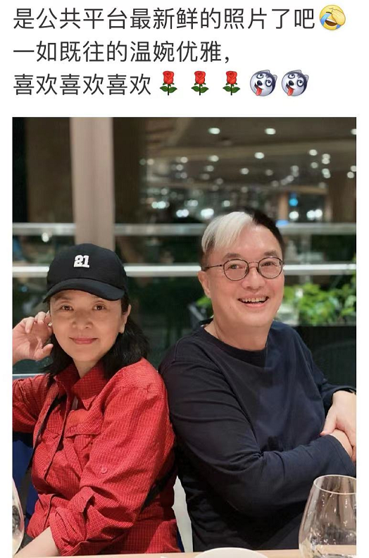 62-year-old Chen Yulian rarely shows up. She has dinner with her ...