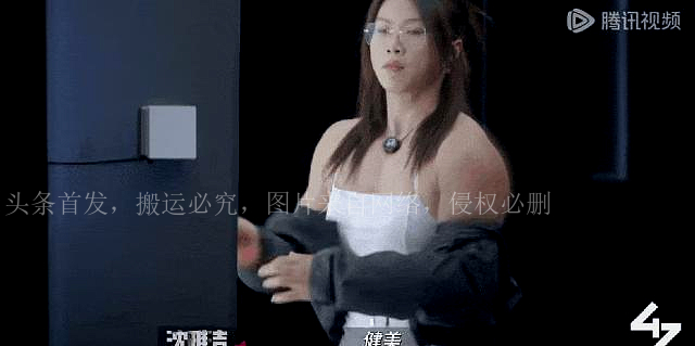 Domestic entertainment has opened up. Yan Min knows how to "sell meat ...