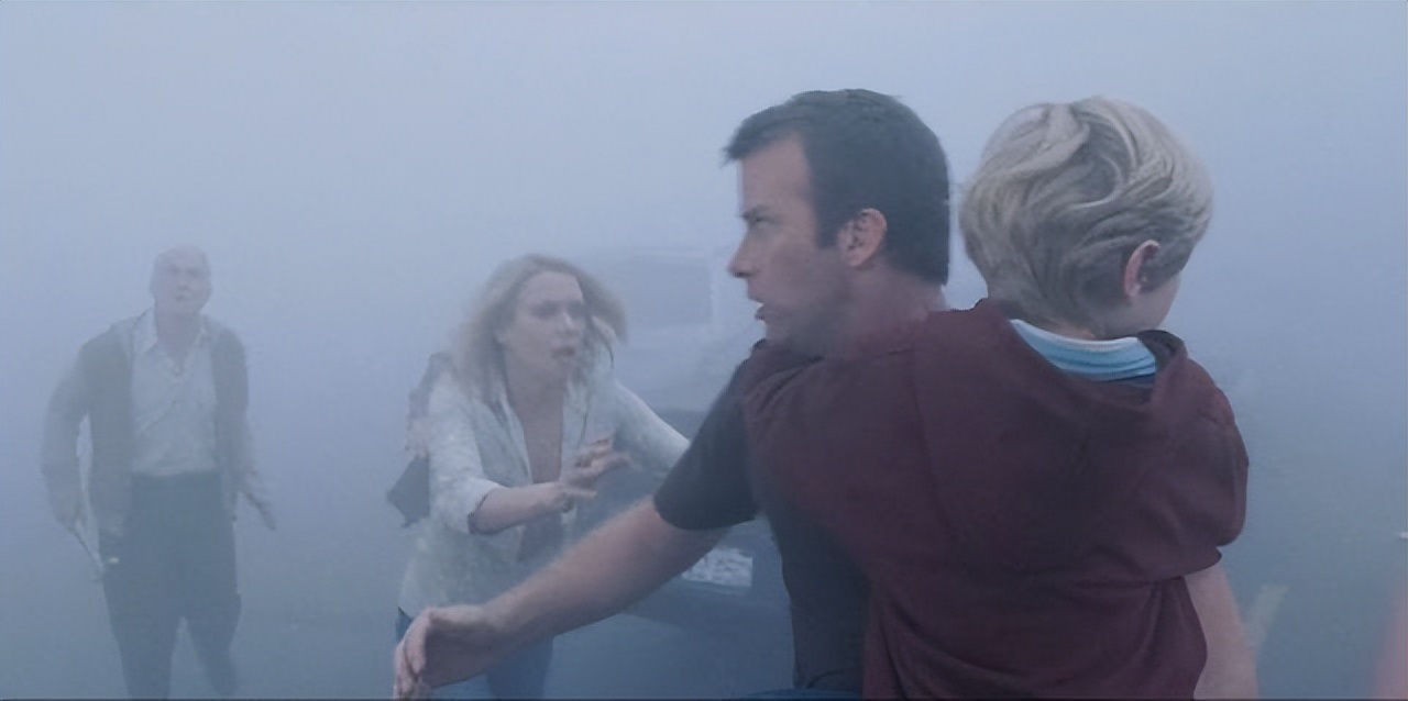 The Mist: Exploring the Boundary of Reality and Fantasy - iNEWS