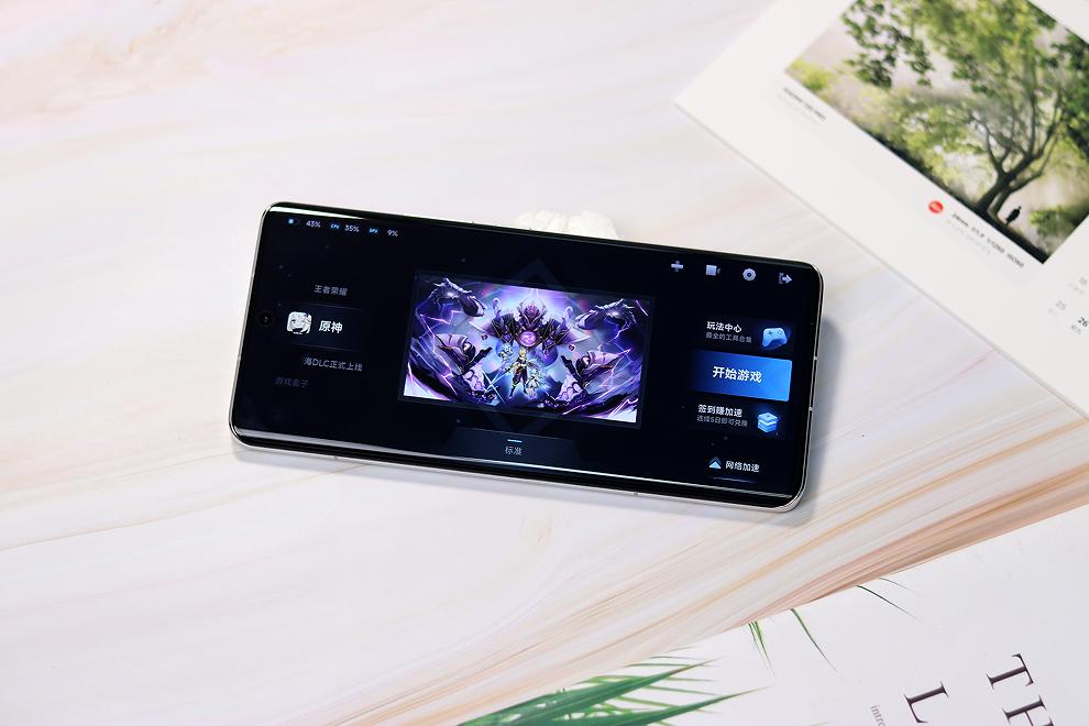 The four mobile phones released before New Year's Day all have a ...