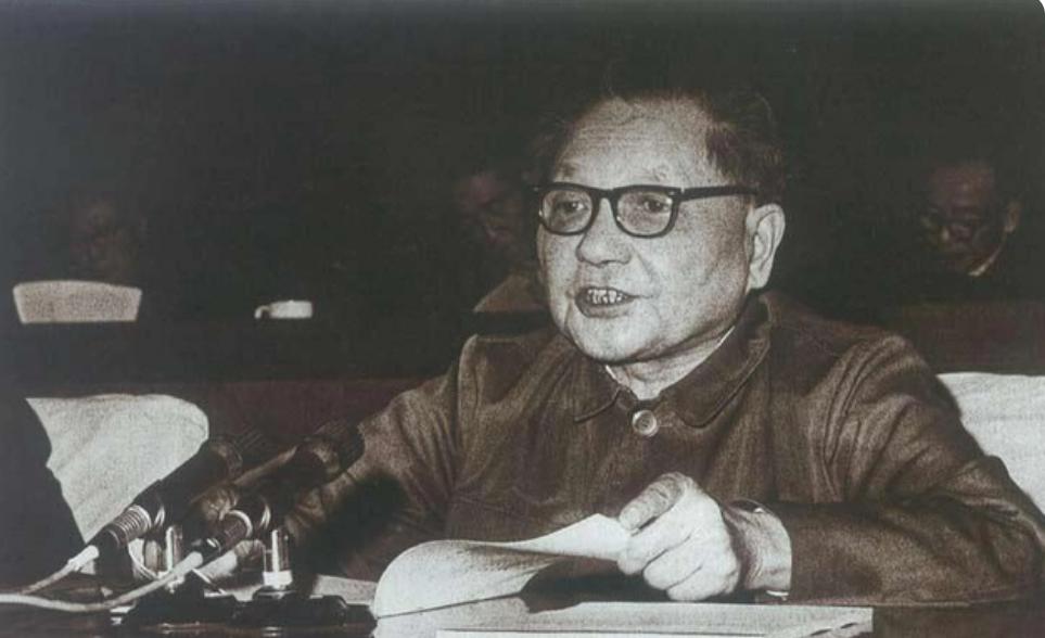 When Deng Gong passed away in 1997, how did the leaders of the world ...