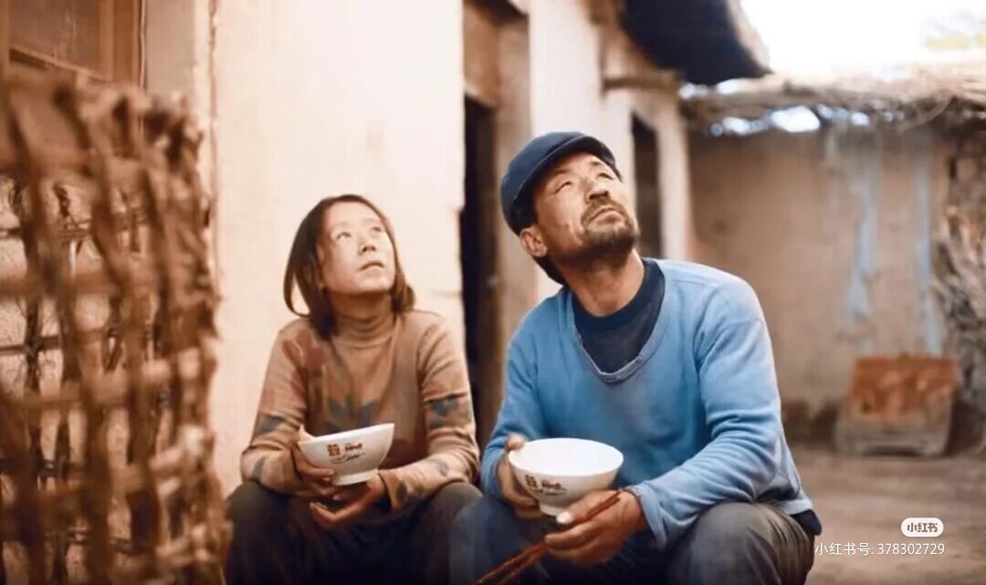 How many people's mental internal friction has been cured by his acting ...