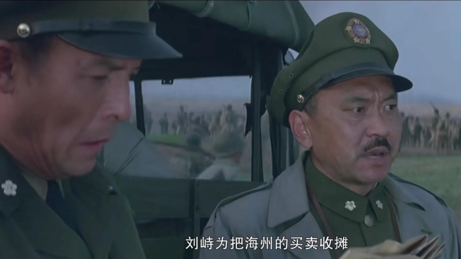 Why choose "pig general" Liu Zhi to sit in Xuzhou? Guo Rugui: I have ...