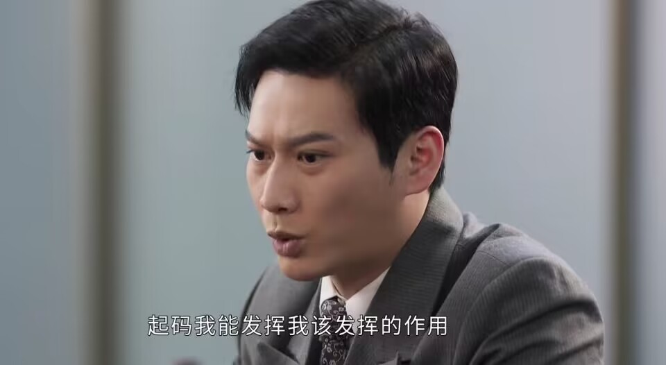 From the moment "Love is full of nine bends" Zhang Lizhang's tragic ending was doomed from the ...