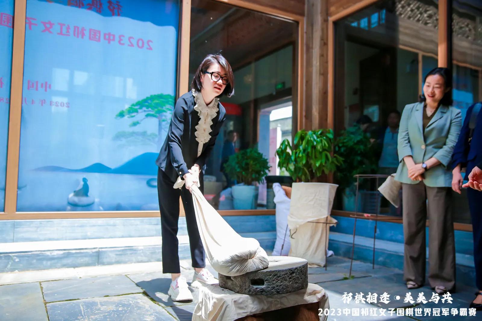 "Qi Qi Meets Beauty Together" Chinese Qi Hong Women's Go World ...