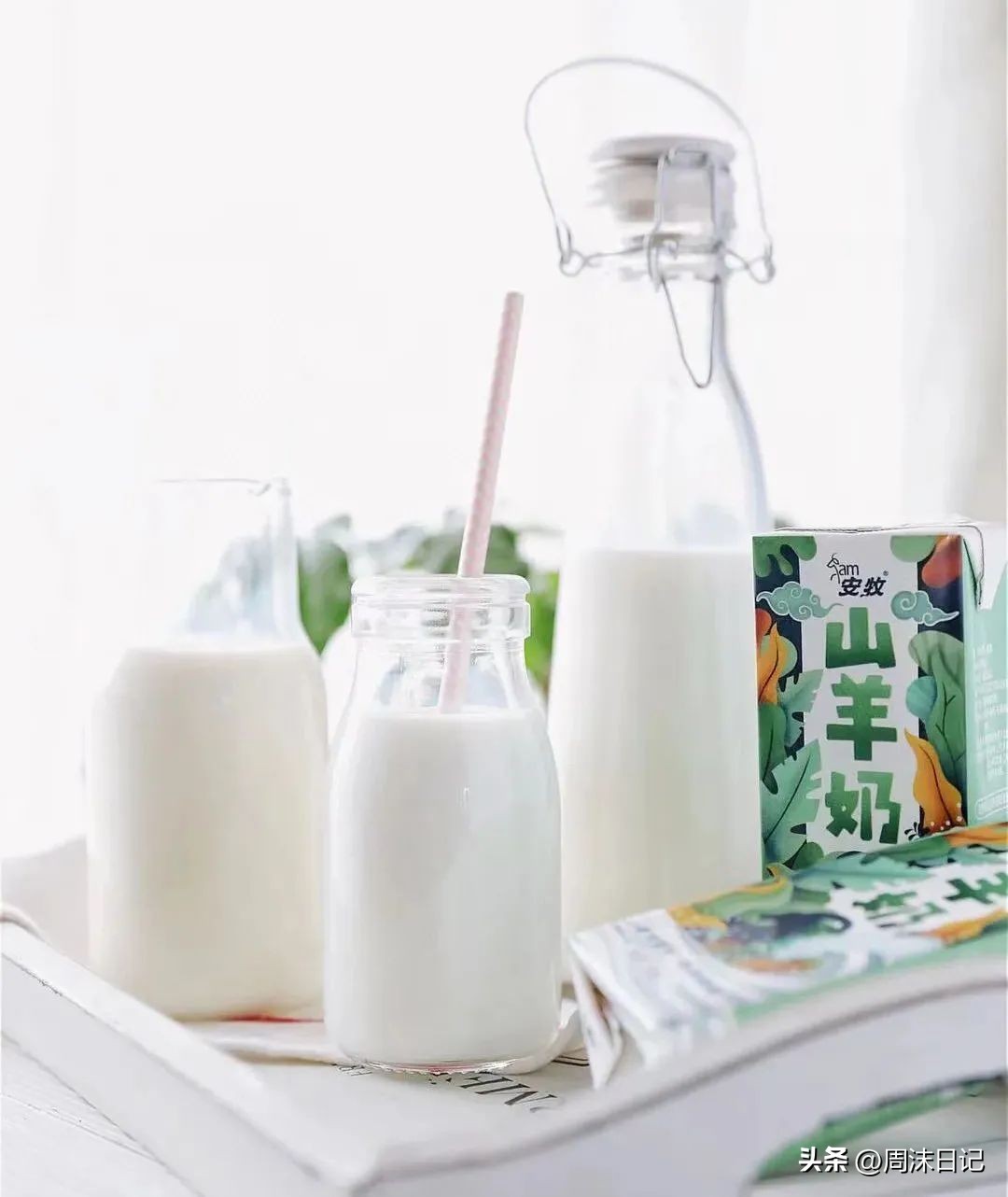 This goat milk is on fire. It has no taint and is super fragrant. 1 cup ...