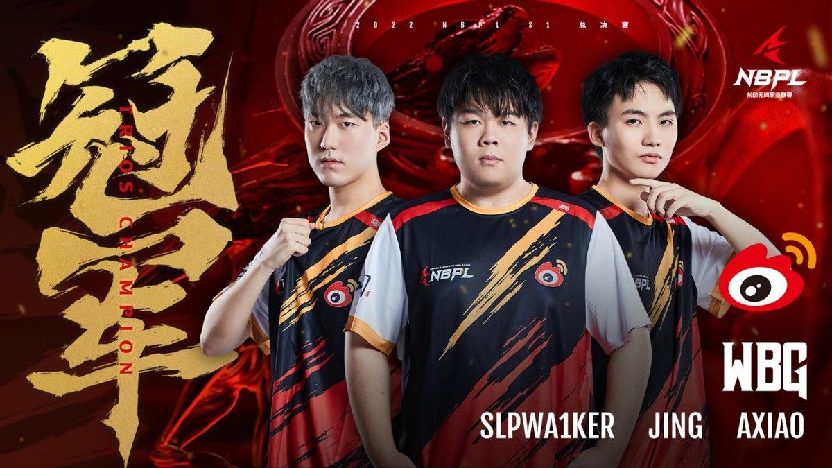 Eternal robbery NBPL was overturned by newcomers!WBG Spider-Man broke the record of 8 kills in ...