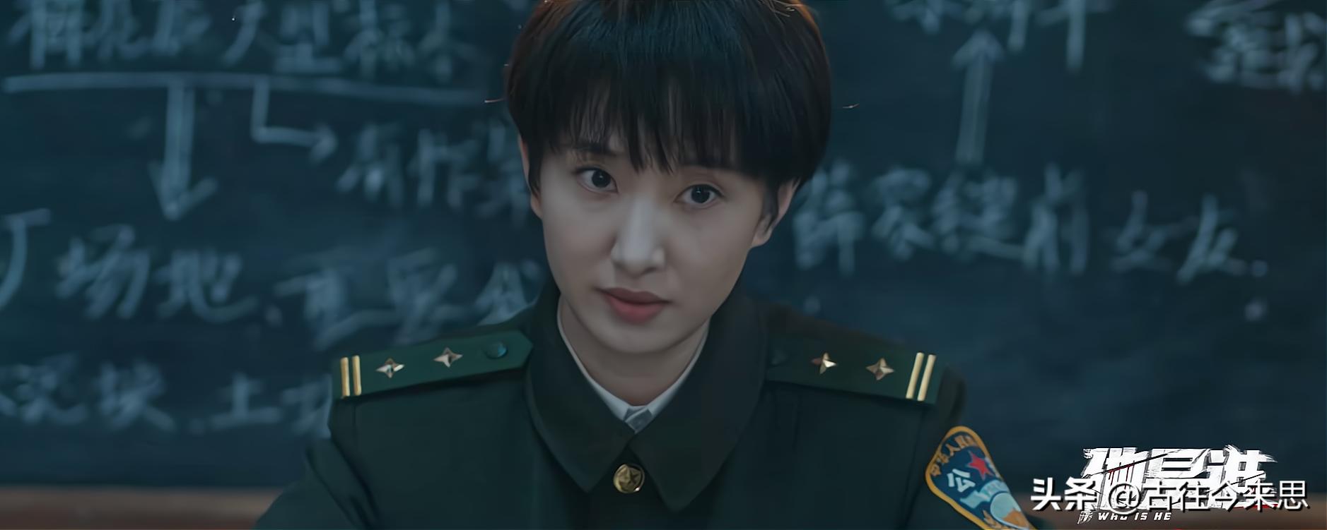 "Who is He" Episode 10: Chen Haiping was sexually assaulted, Zhao ...