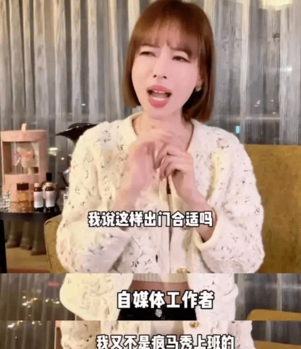 MIUMIU diamond underwear endorsed by various actresses, is it worth it ...