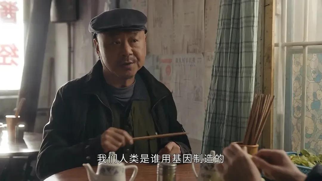 The reason why Fan Wei is not as good as Qin Hao in "The Long Season ...