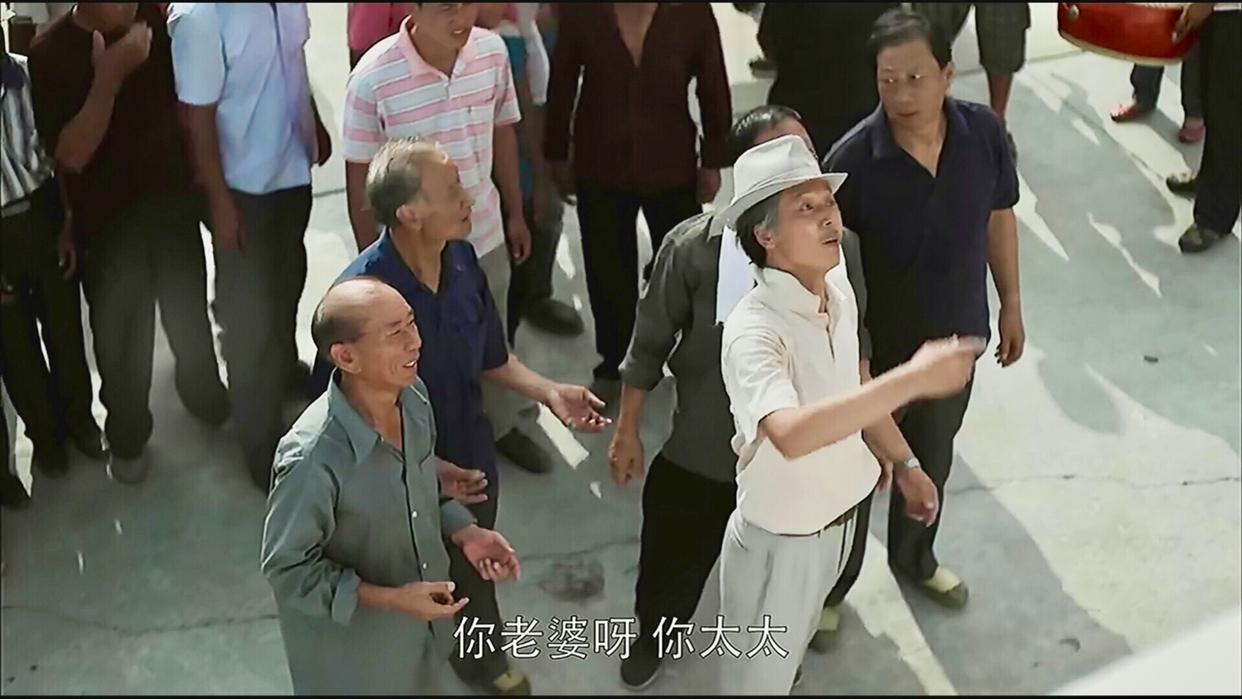 Why did the Ouyang sisters in "Parents Love" both marry as businessmen ...