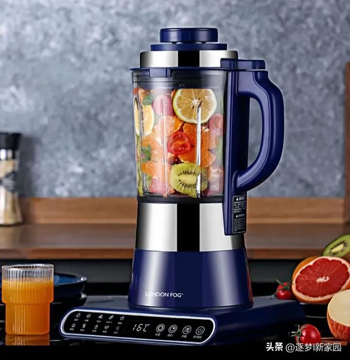 London Mist Oulos Eurus Broken Food Machine - iNEWS