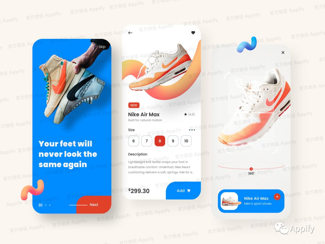 App interactive experience: how to use interactive experience to ...