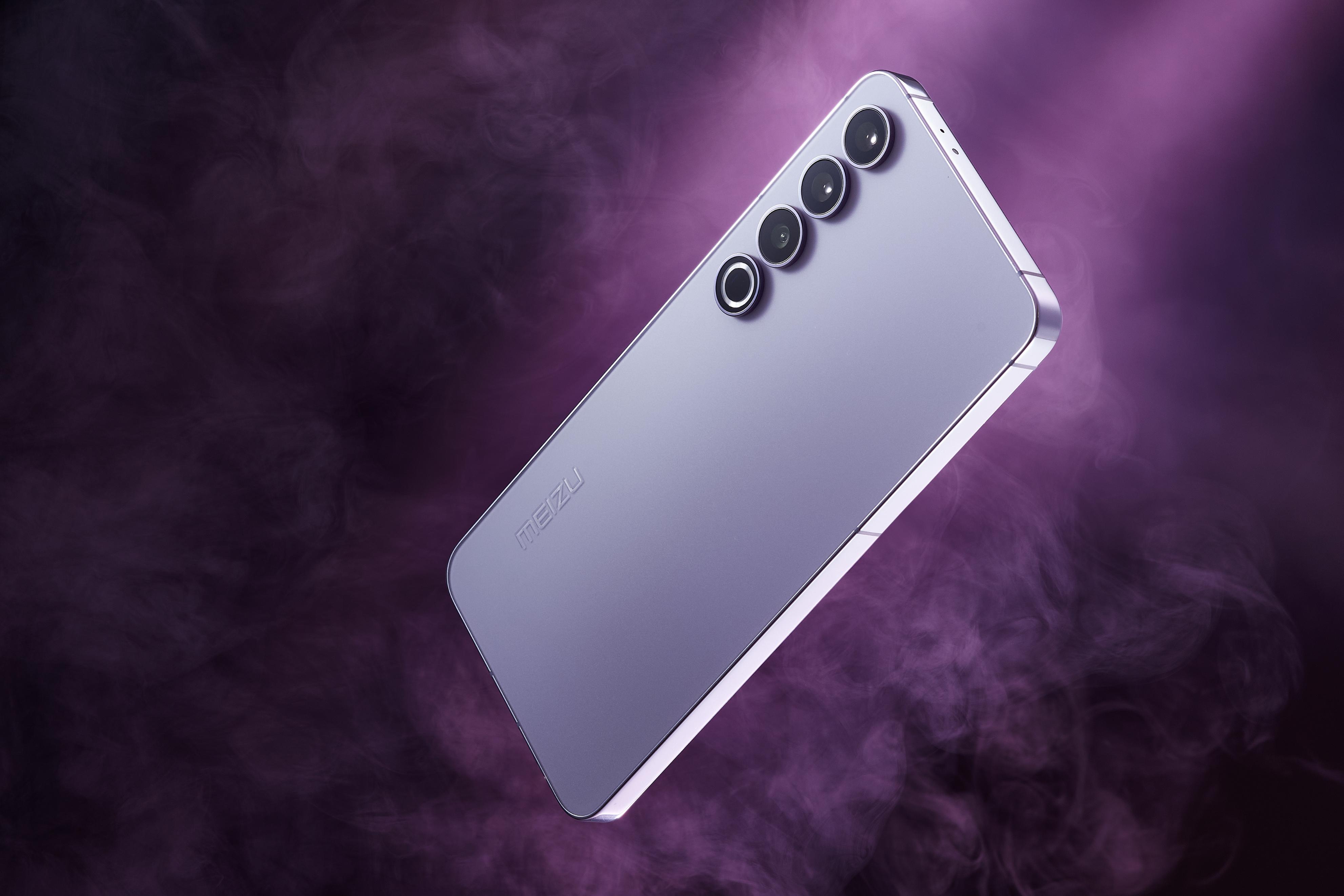 Counting the purple mobile phones, Meizu 20 PRO Dawn Purple, elegant ...