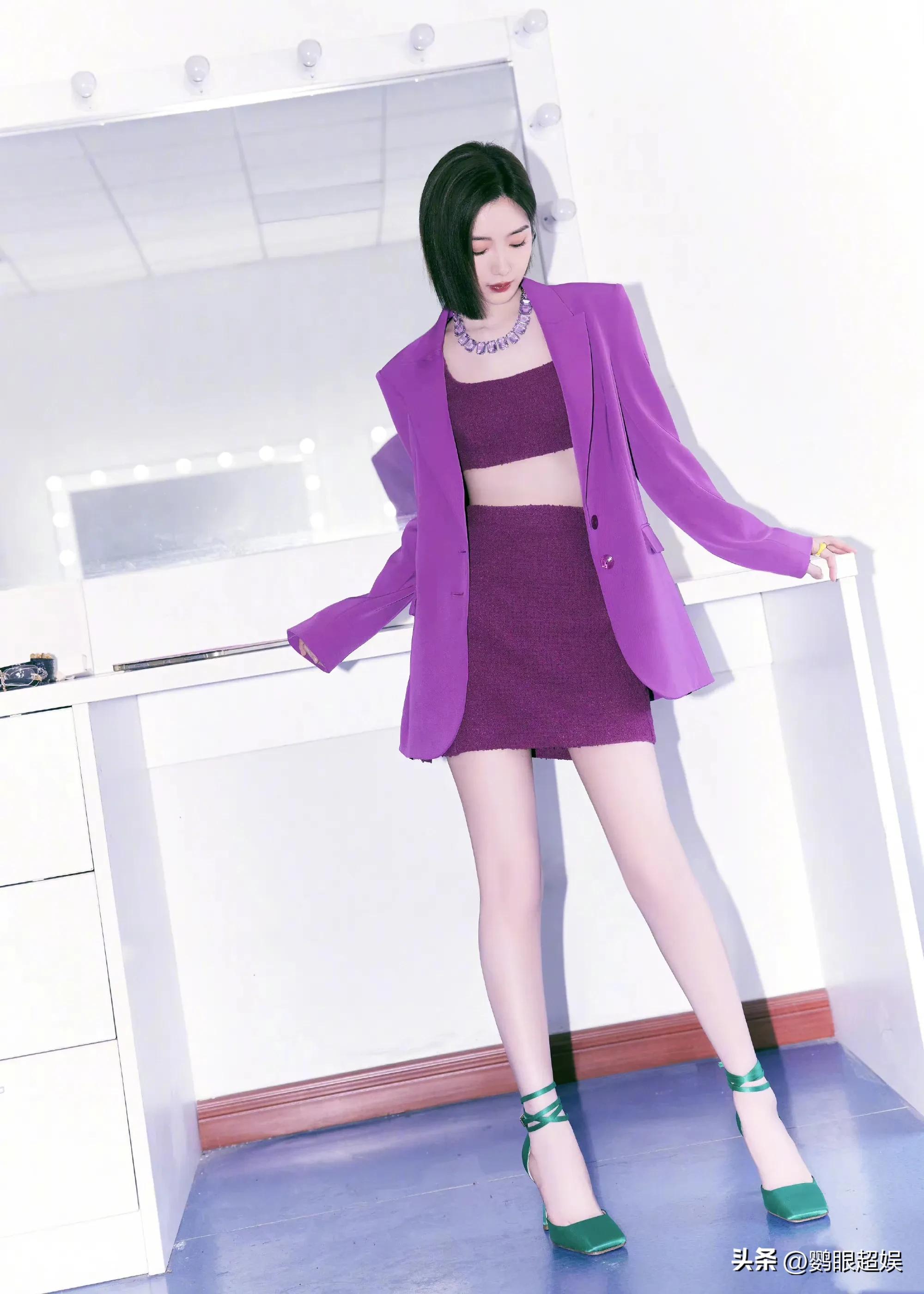 Purple Queen Mao Xiaotong - iNEWS
