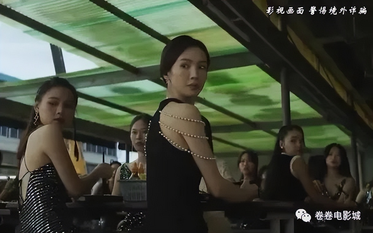 Have you noticed the four small details of "All or Nothing"? - iNEWS