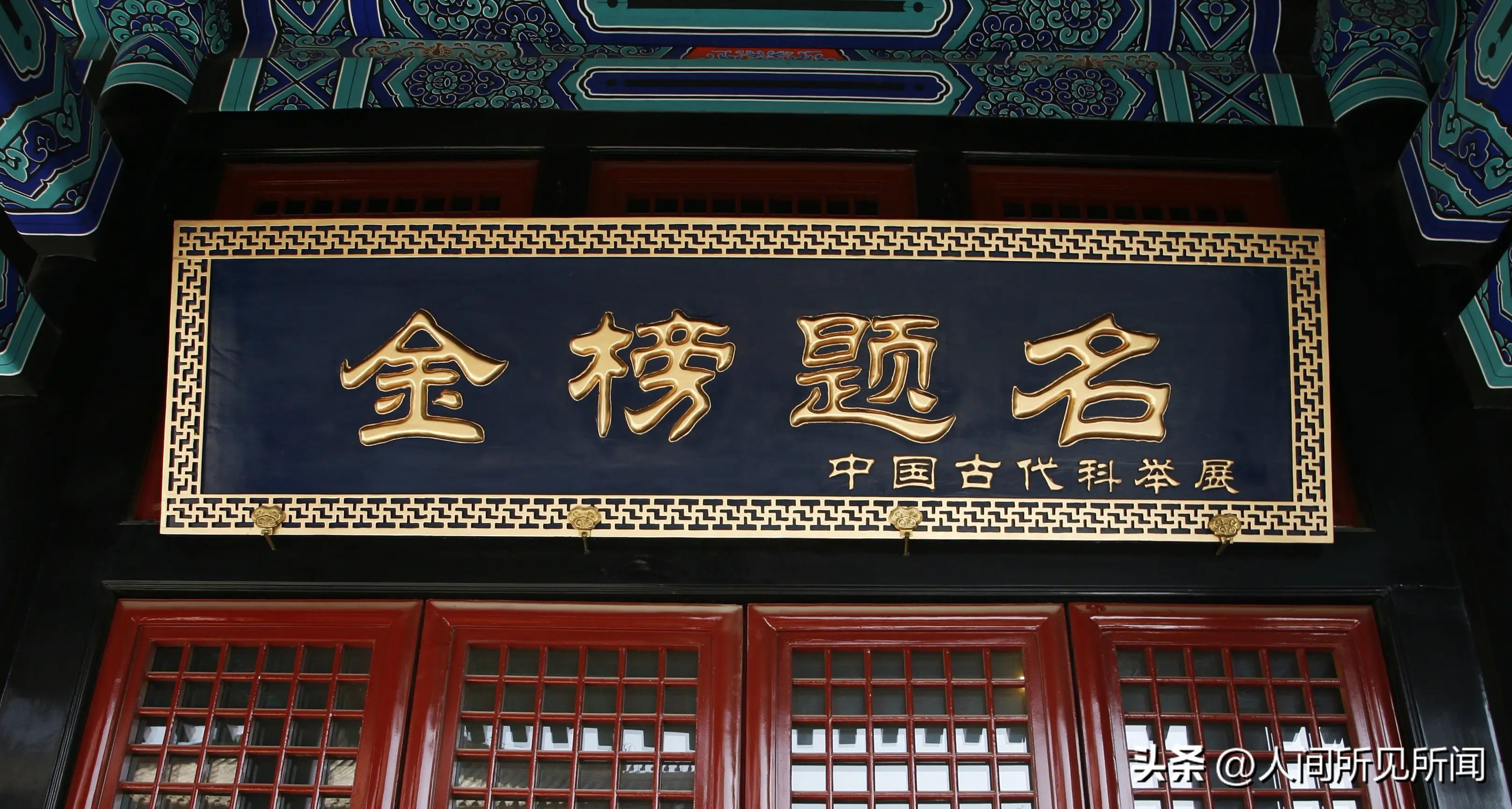 "Xiu Cai" is equivalent to what education is now?Don't be misled by ...