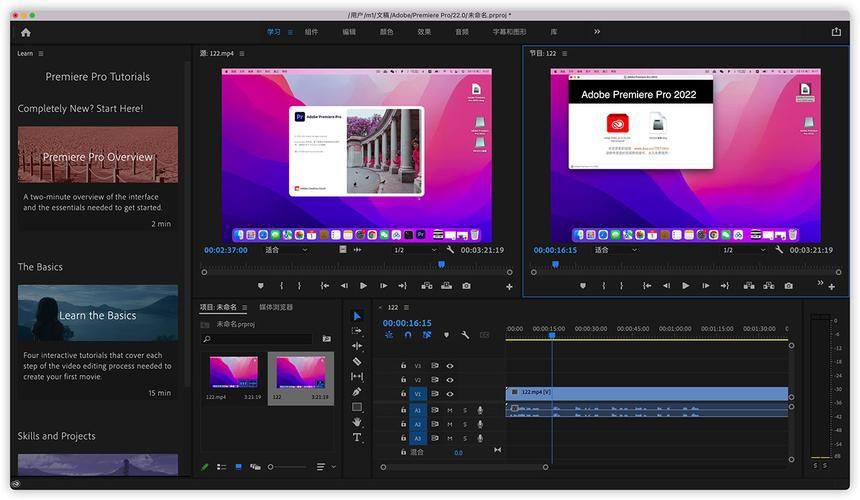 How to dub a video? These video editing software are so useful - iNEWS