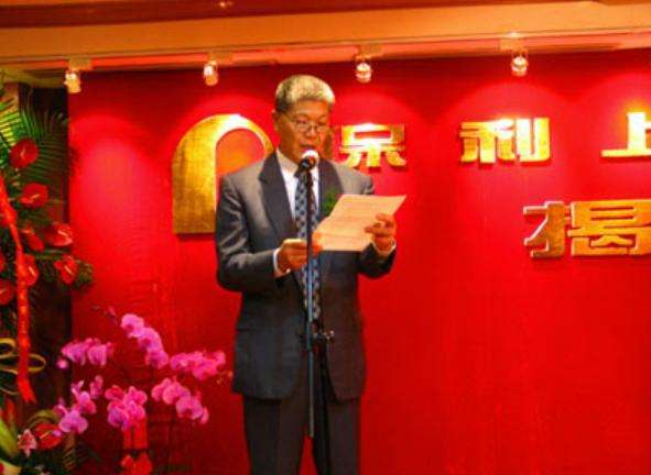 He is Deng Rong's husband, Deng Xiaoping's son-in-law, and former ...