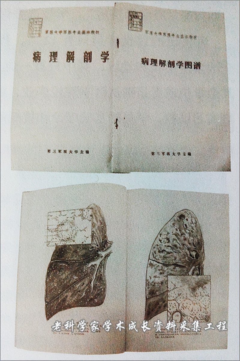 Cheng Tianmin: 14 times in the forbidden area of nuclear explosions ...