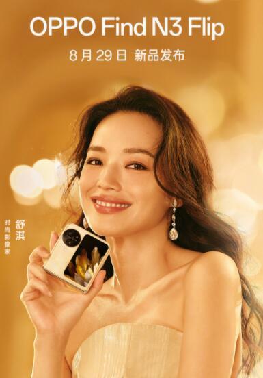 Yu Chengdong: Isn't this just causing trouble? There was no official ...