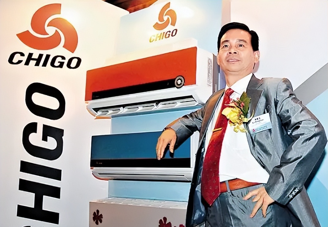 The ups and downs of Li Xinghao's life, and Zhigao walking towards the edge of the cliff ...