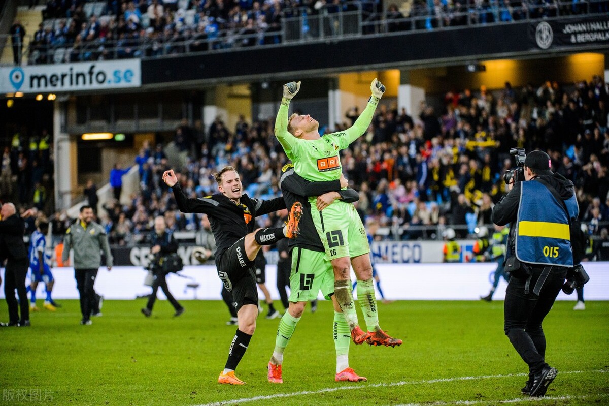 Ruichao: Wei Namu VS Hegan NFL: Oita Trinity VS Iwaki FC - iNEWS