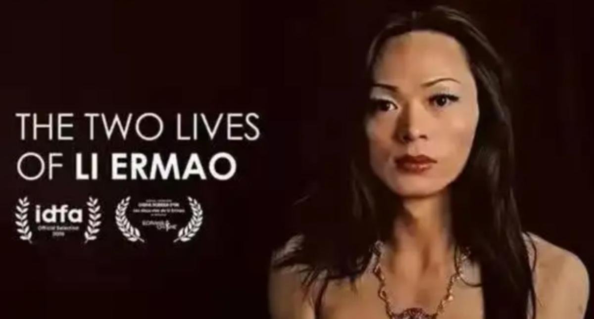 "Transgender" Li Ermao: He became a "woman" for love, but was ...