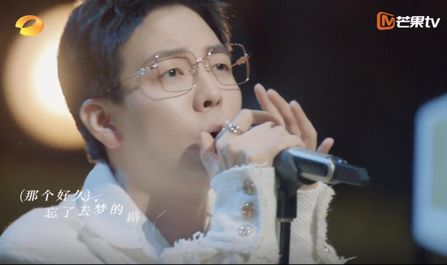 Time Concert: Hu Xia's Crazy Rock [Magic Season] is the best in the ...